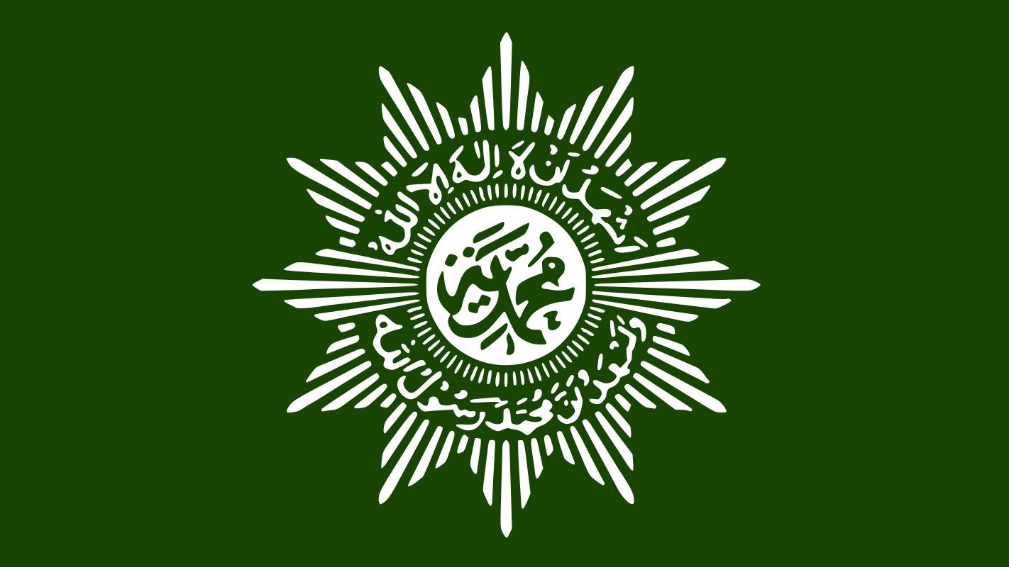 Muhammadiyah Jawa Barat — Dari Eros SO7 Hingga Desi Ratnasari Gabung ...