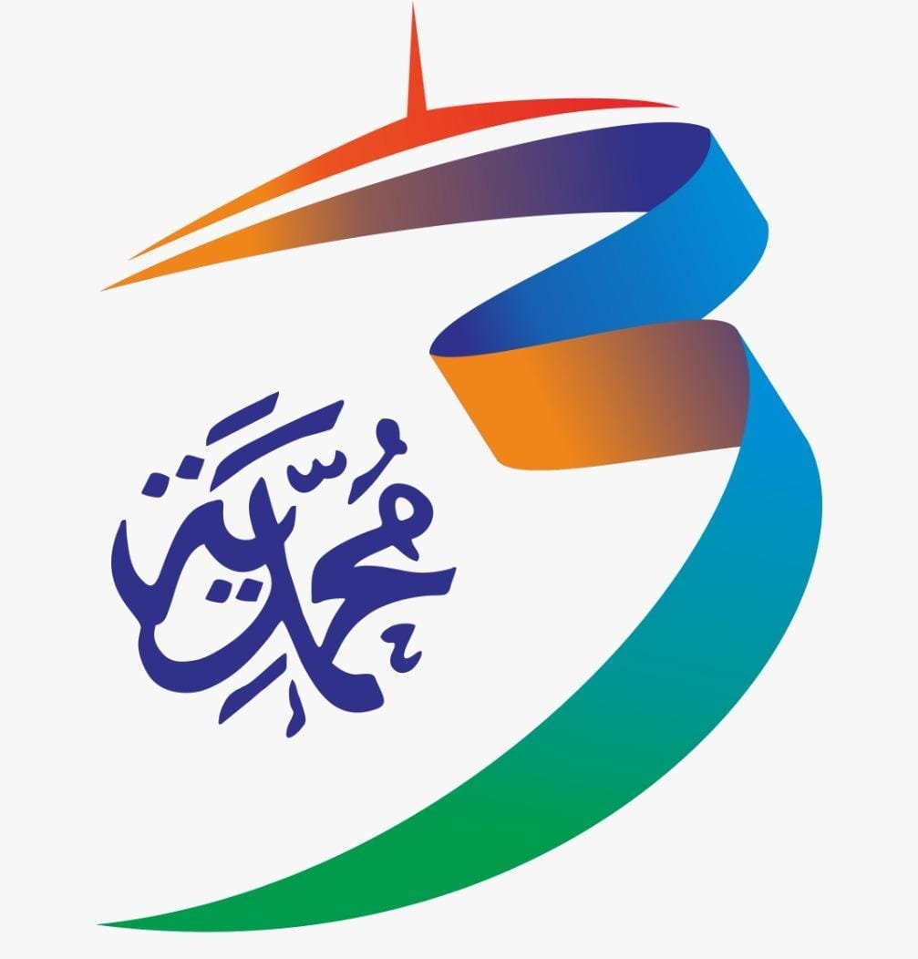 Muhammadiyah Jawa Barat — Ini Arti Logo Musda Ke-3 Muhammadiyah Kota ...
