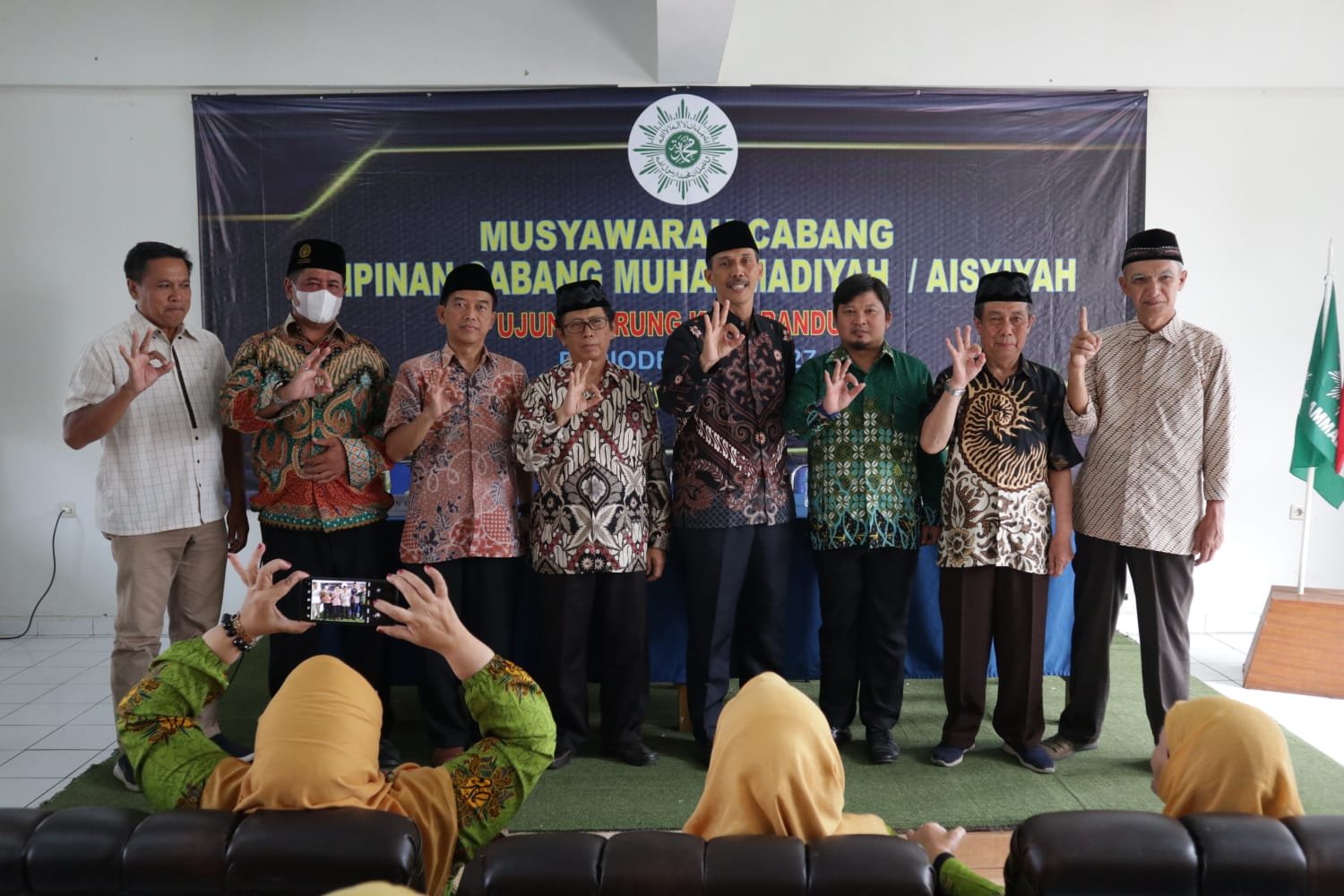 Muhammadiyah Jawa Barat — Tatang Zakaria Terpilih Sebagai Ketua PCM ...