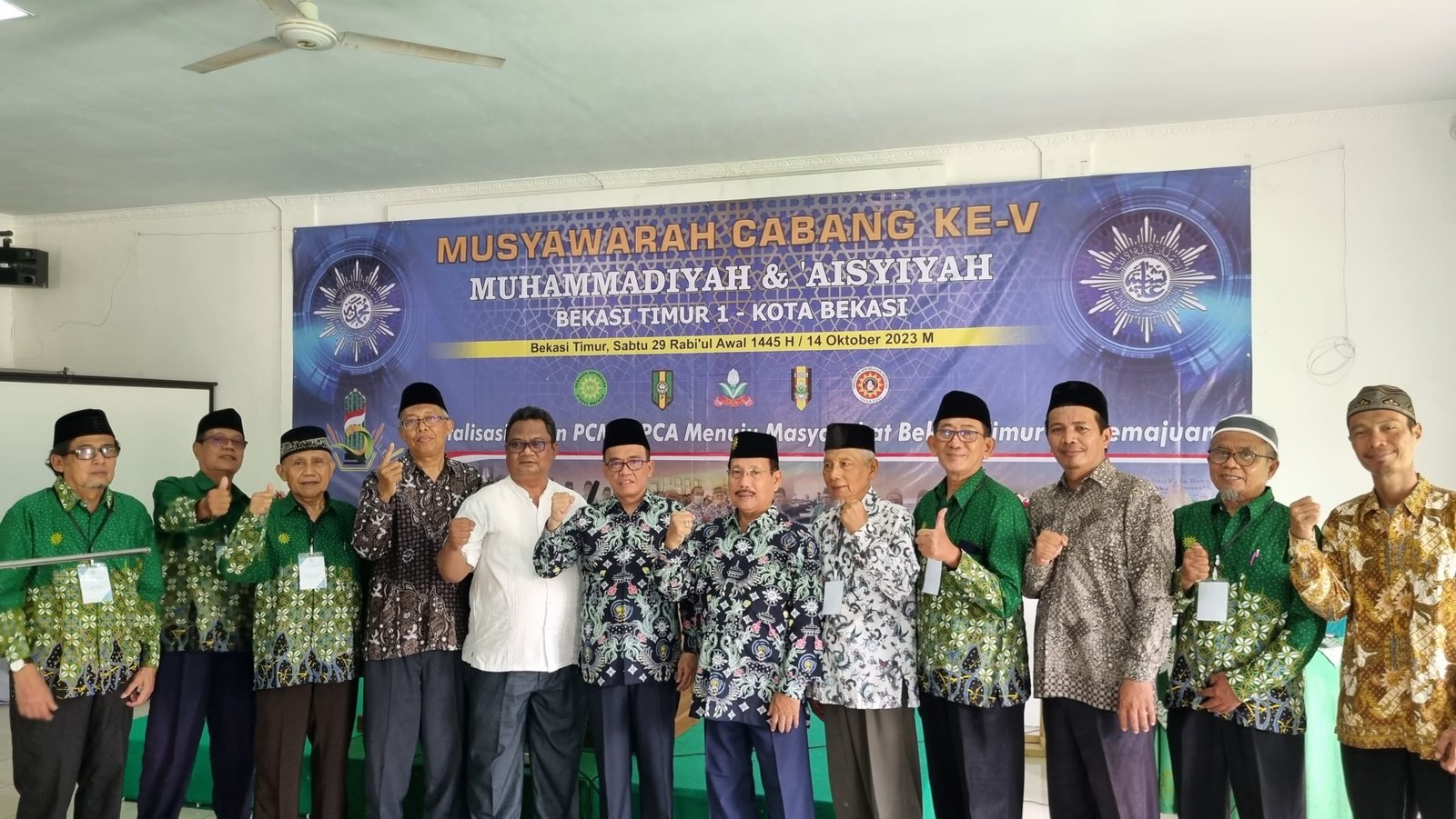 Muhammadiyah Jawa Barat — PCM dan PCA Bekasi Timur I Sukses ...