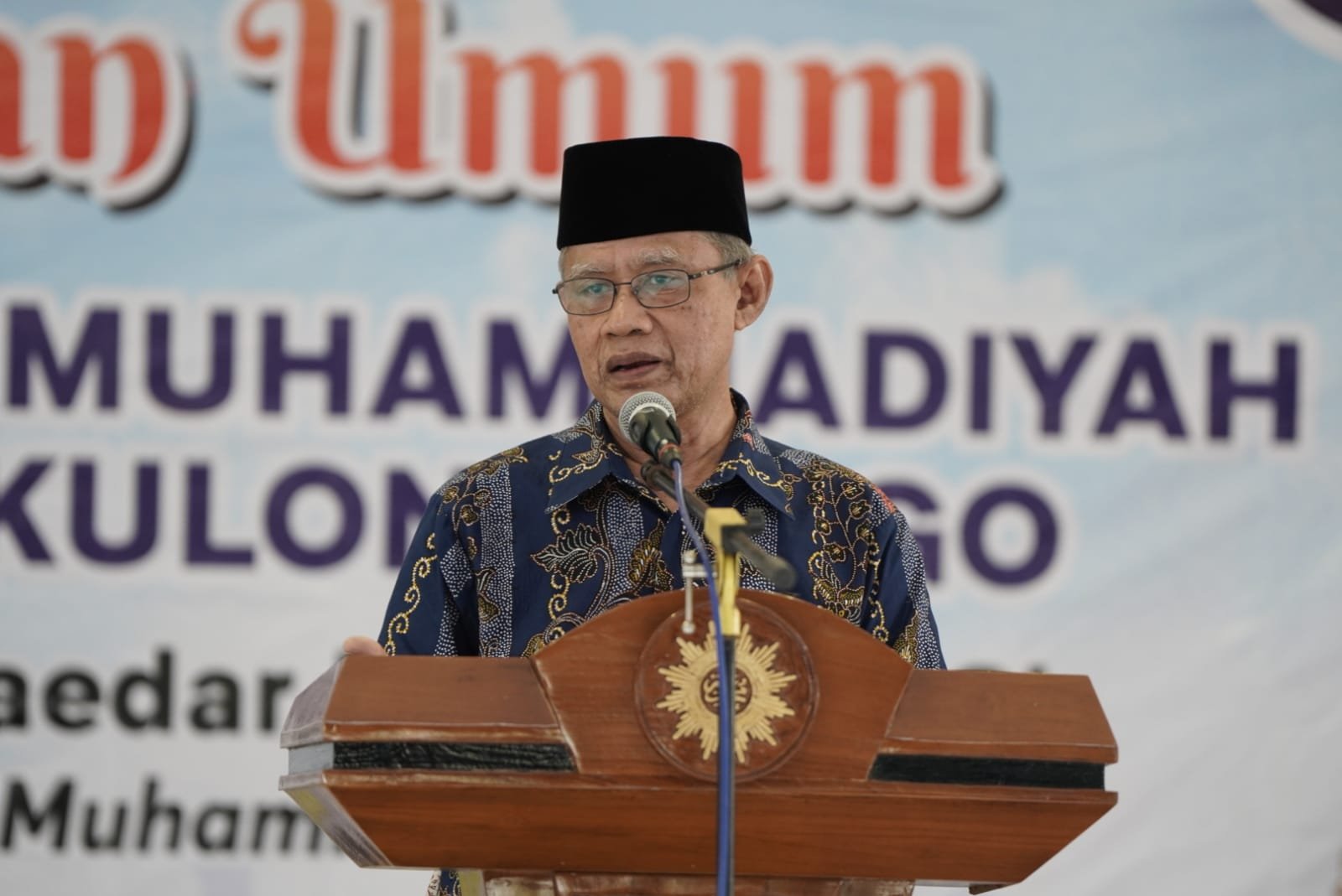 Muhammadiyah Jawa Barat — Muhammadiyah Tetapkan 1 Ramadhan Jatuh ...