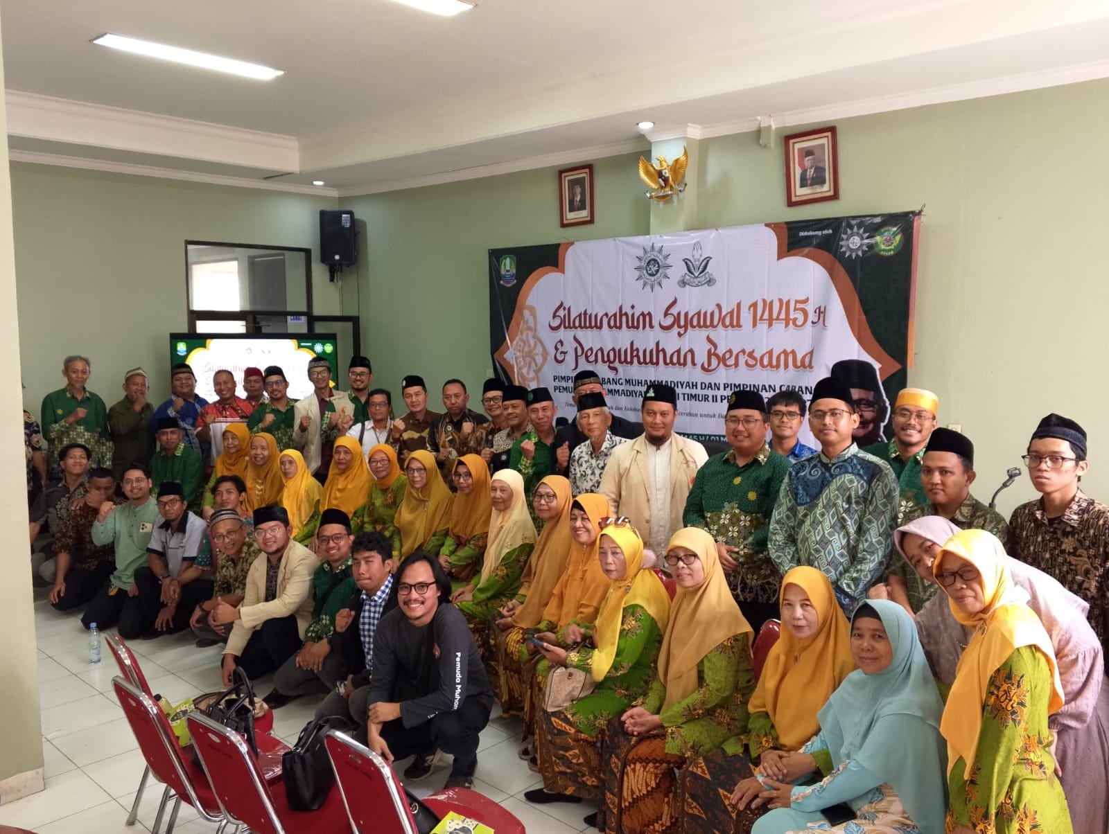 Muhammadiyah Jawa Barat — Spirit Ukhuwah dan Kolaborasi: Pengukuhan ...